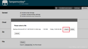 如何恢复油猴Tampermonkey中安装的脚本 - 拈花古佛